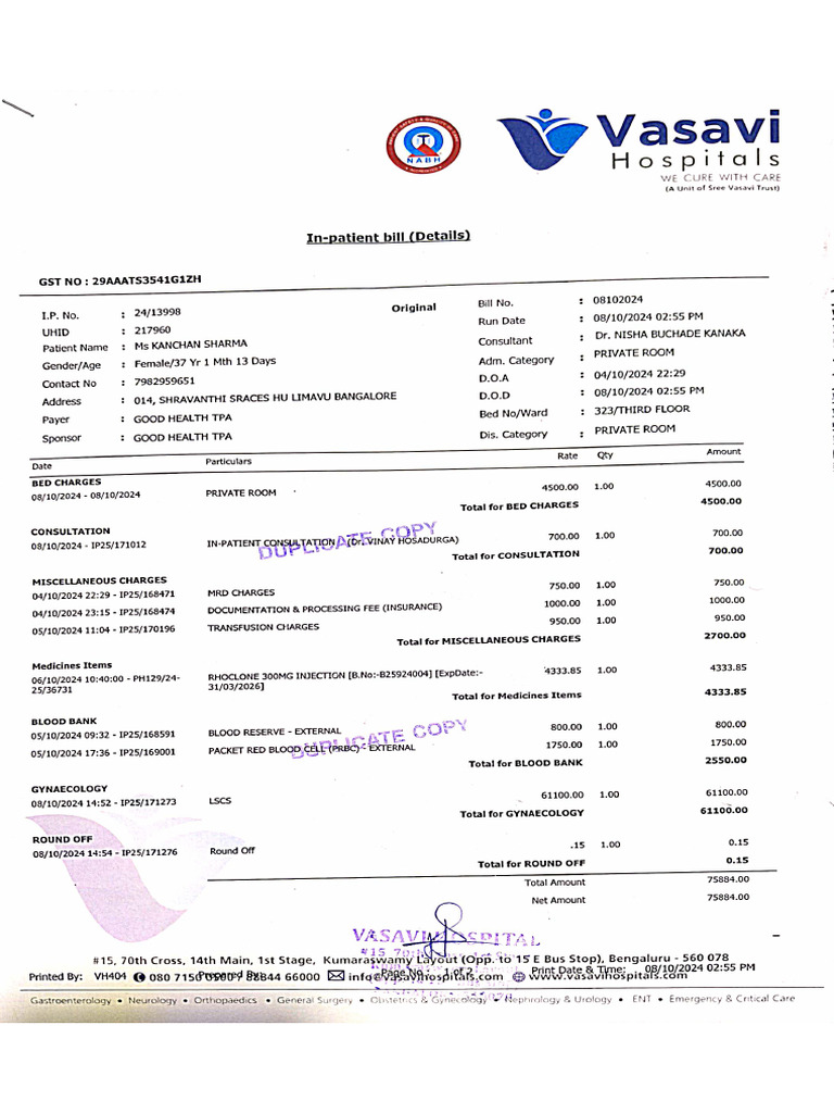 Kanchan Vasavi Bill | PDF