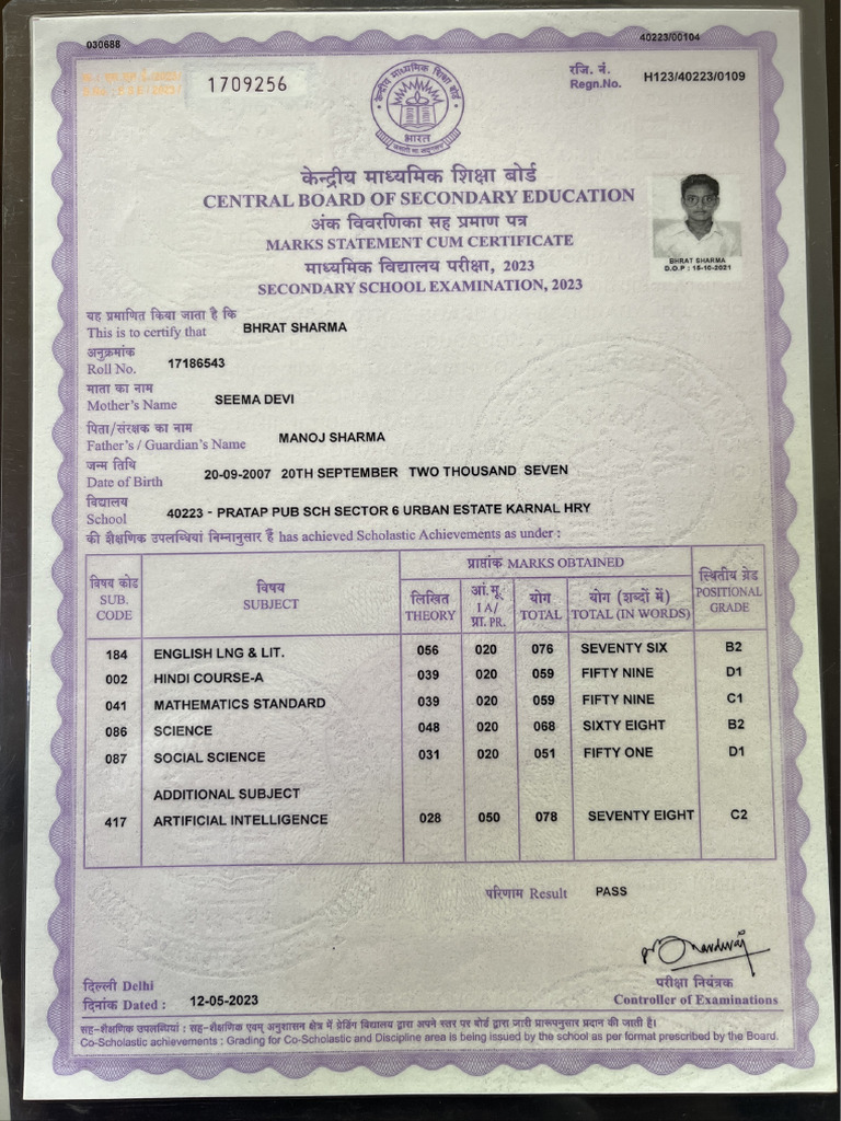 ClassXCertificate 2 | PDF