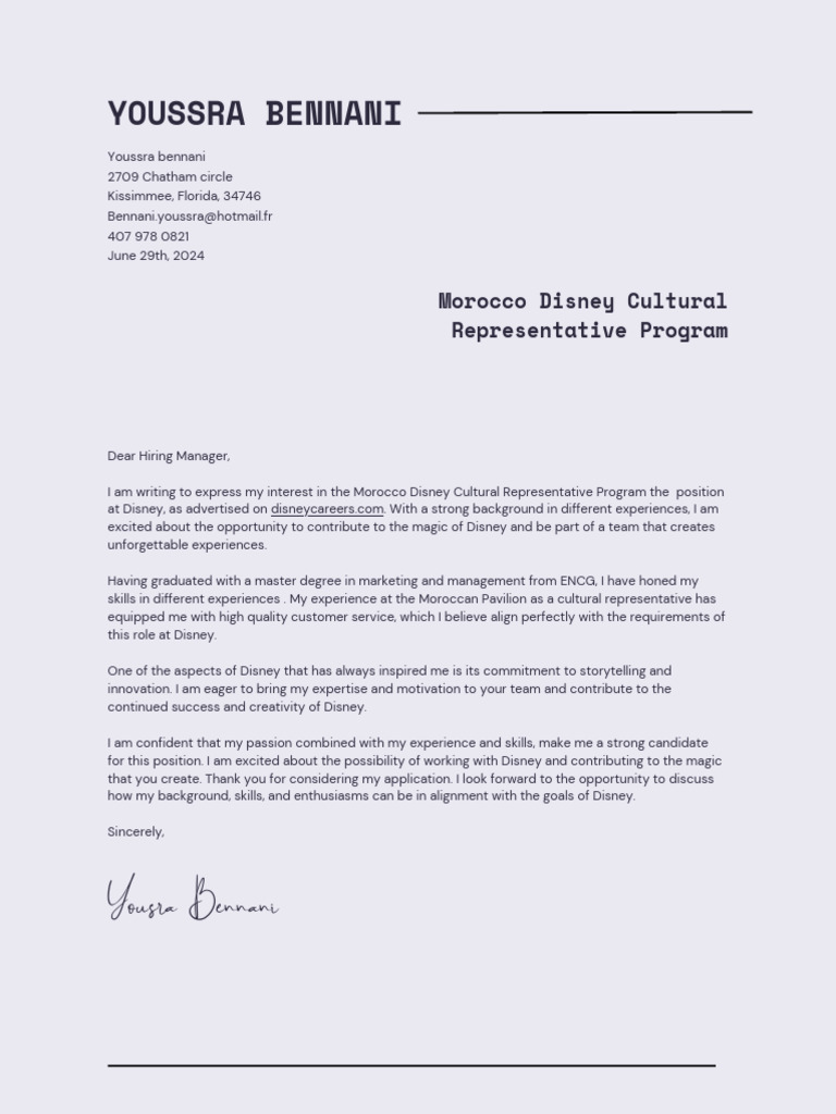 Morocco Disney Cultural Rep Application | PDF