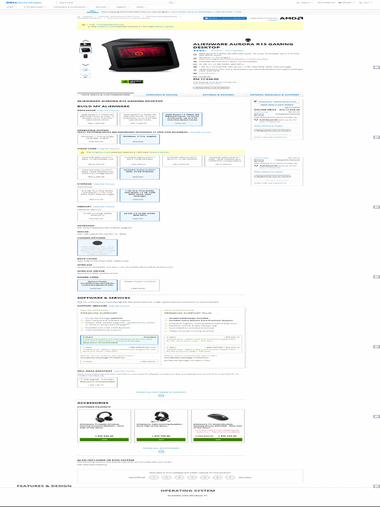 Alienware Aurora R15 Gaming Desktop Alienware Desktops Dell Malaysia | PDF