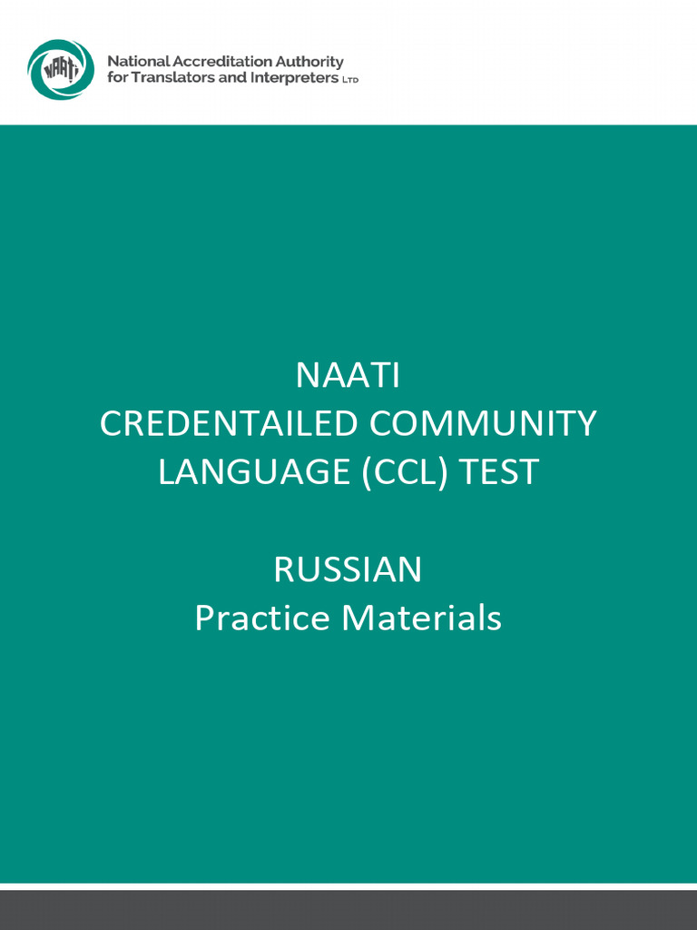 Naati Credentailed Community Language Cc | PDF | Human Communication