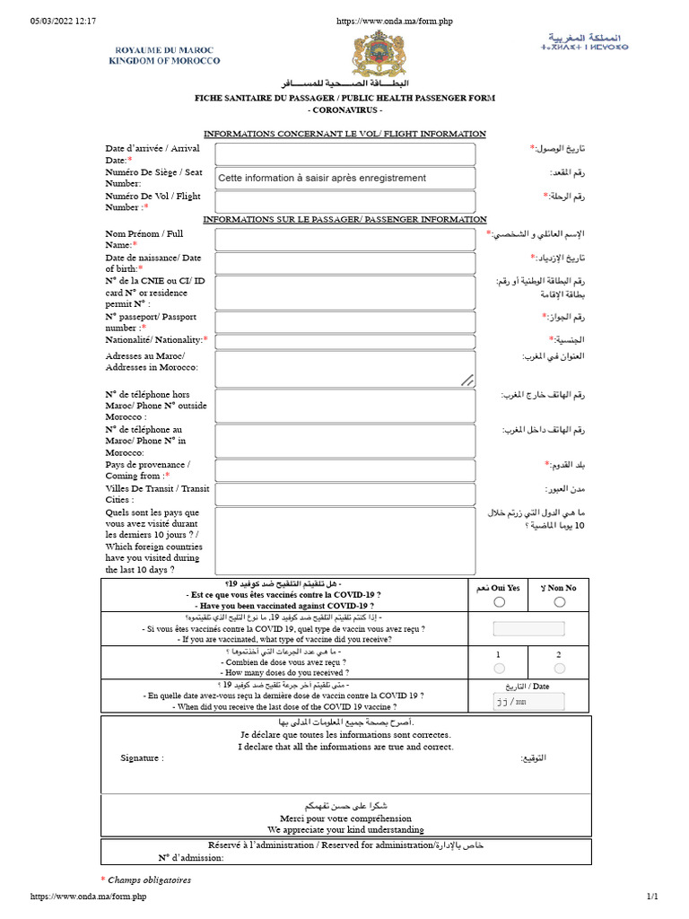 Fiche Sanitaire Maroc | PDF