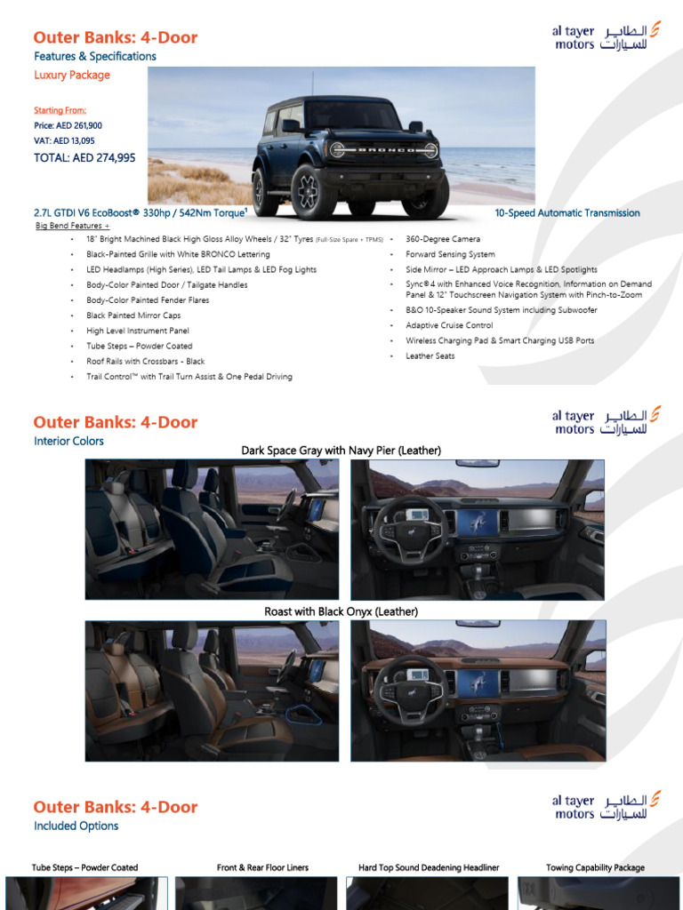 Ford Bronco Product Guide Outer Banks 4door August 2022 22my 4728625 | PDF