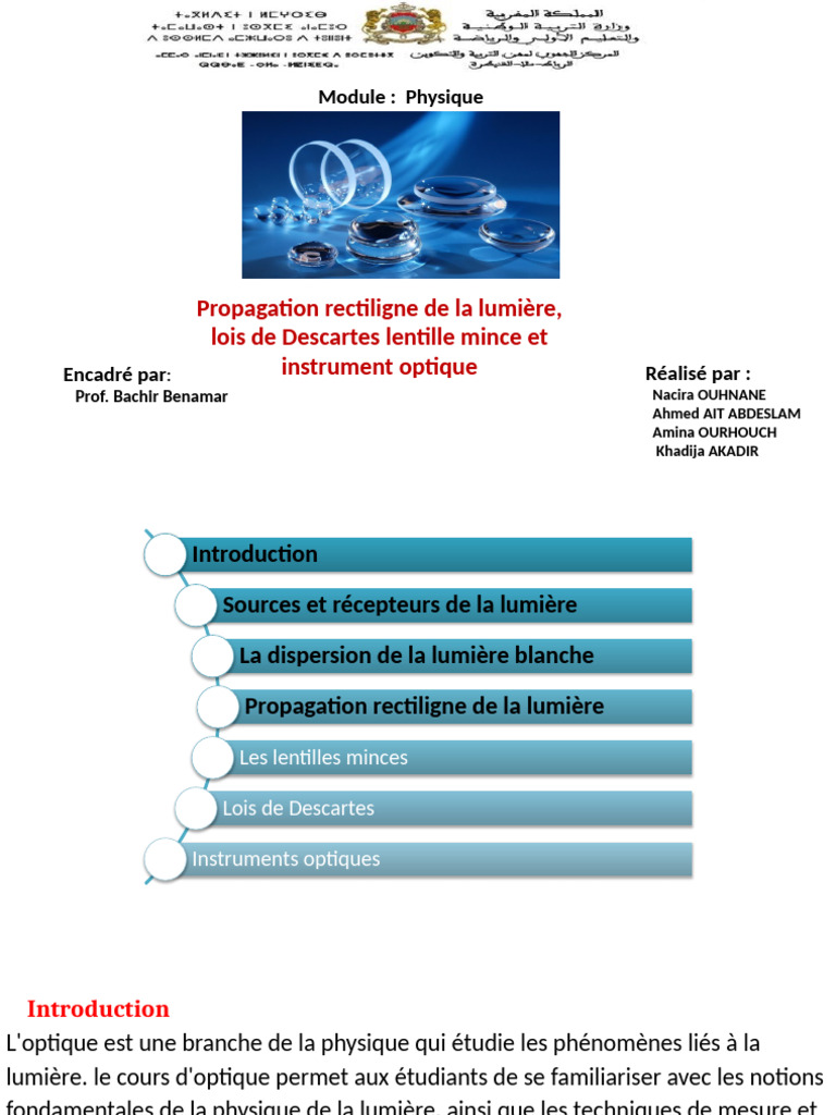 Propagation rectiligne de la lumière | PDF | Ombre | Lumière