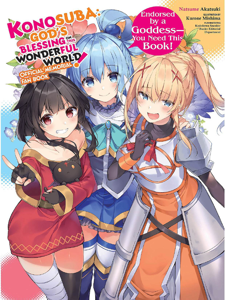 Konosuba - Gods Blessing On This Wonderful World Memorial Fan Book (2022) (Goldenagato ...
