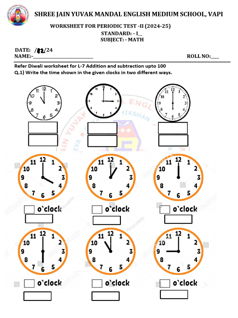 WORKSHEET MATHS PERIODIC TEST 2 STD 1 | PDF
