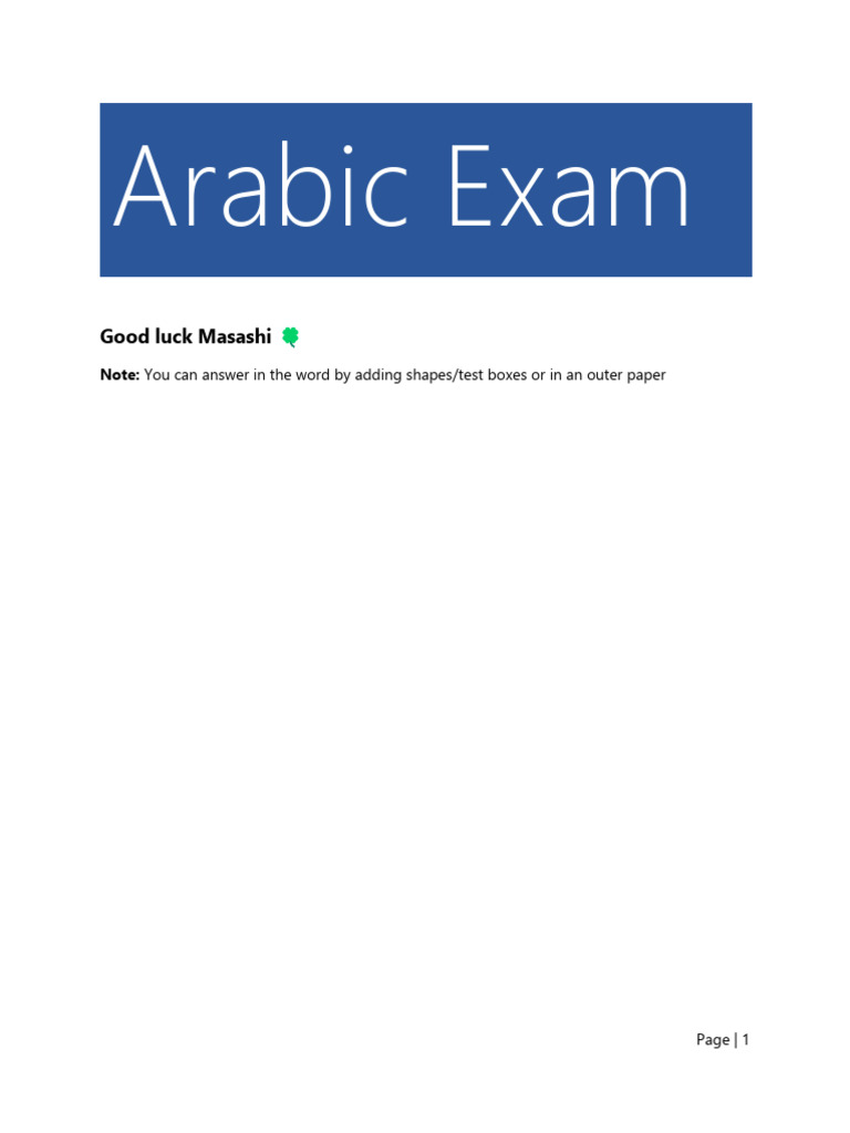 Arabic Exam-Rowan | PDF