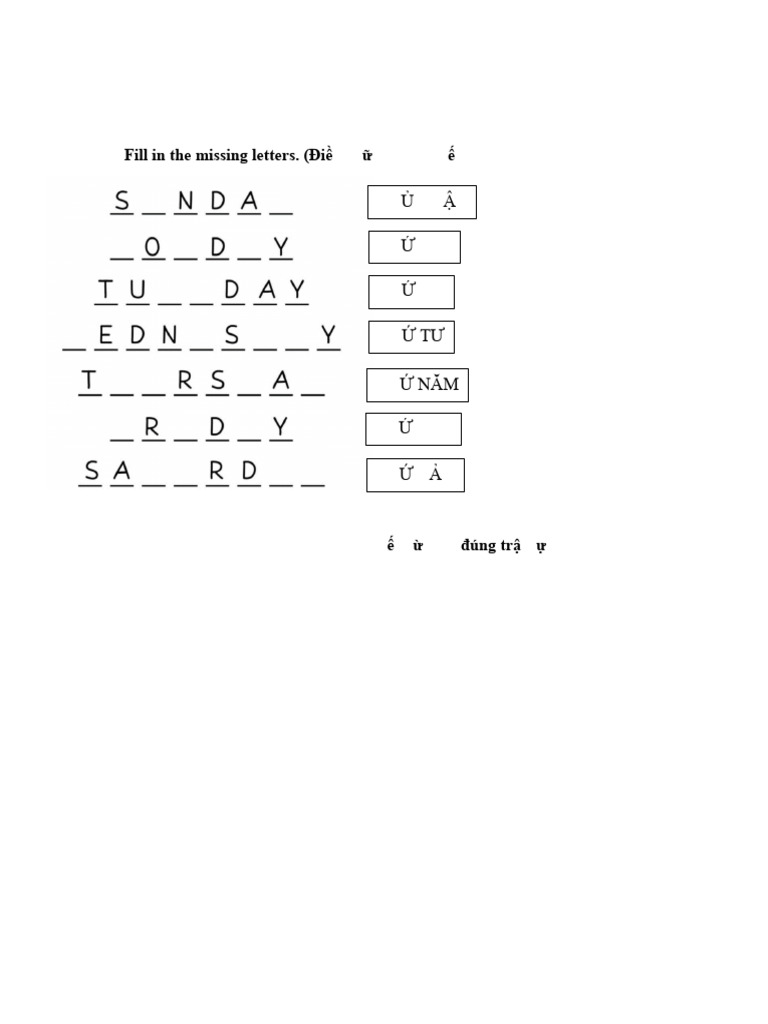 Test - HW 08.08 | PDF