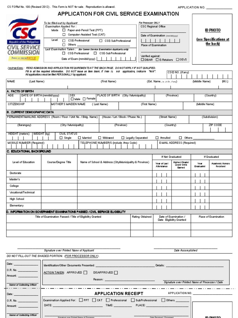 Civil Service Exam Application Form | PDF