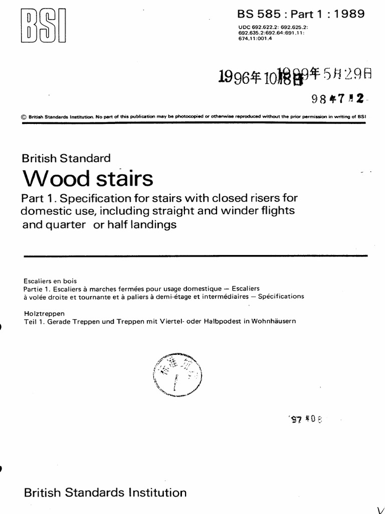 BS 585-1 - Wood Stairs | PDF