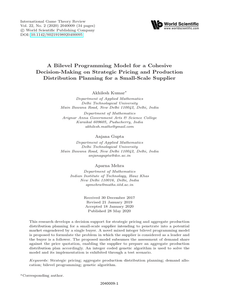 1st Page 2020 IGTR Paper | PDF | Applied Mathematics | Computer Programming