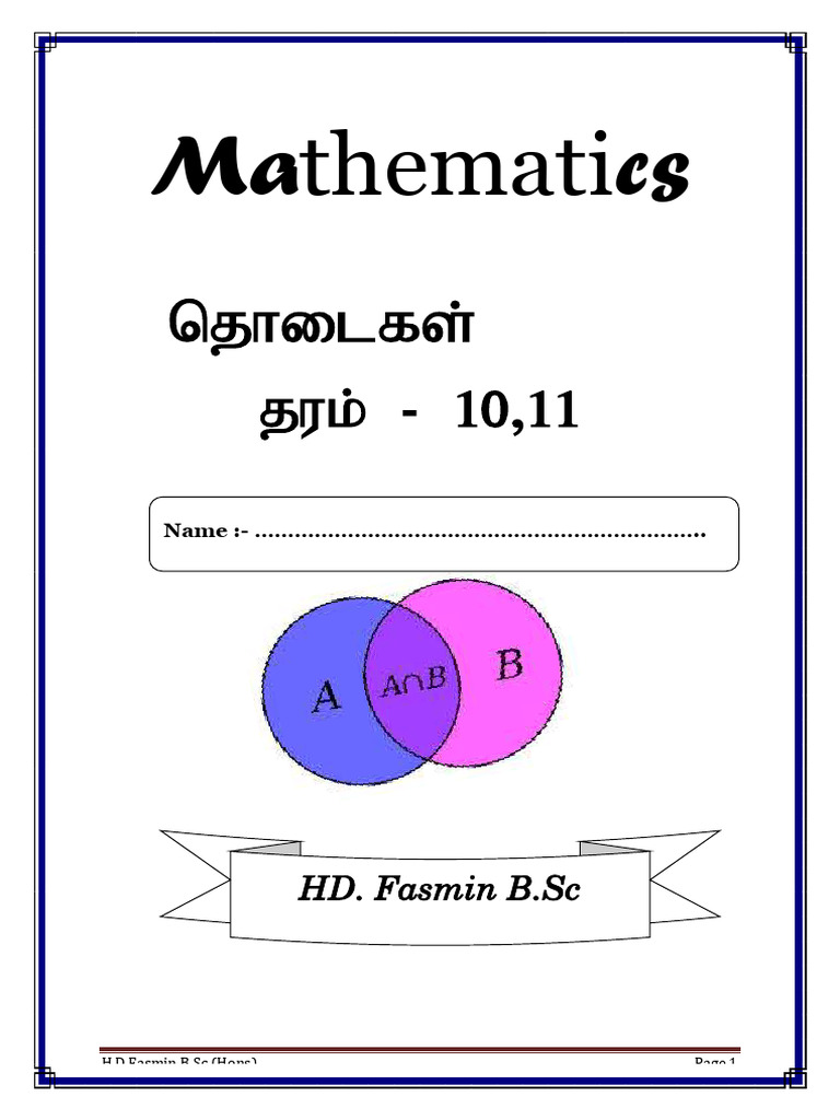Grade 10 11 Mathematics Sets Tamil H D Fasmin | PDF