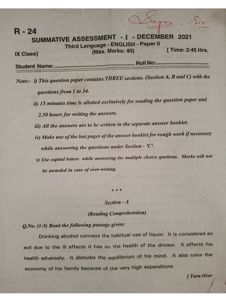 9th Class - EnGLISH ( Paper 2) | PDF