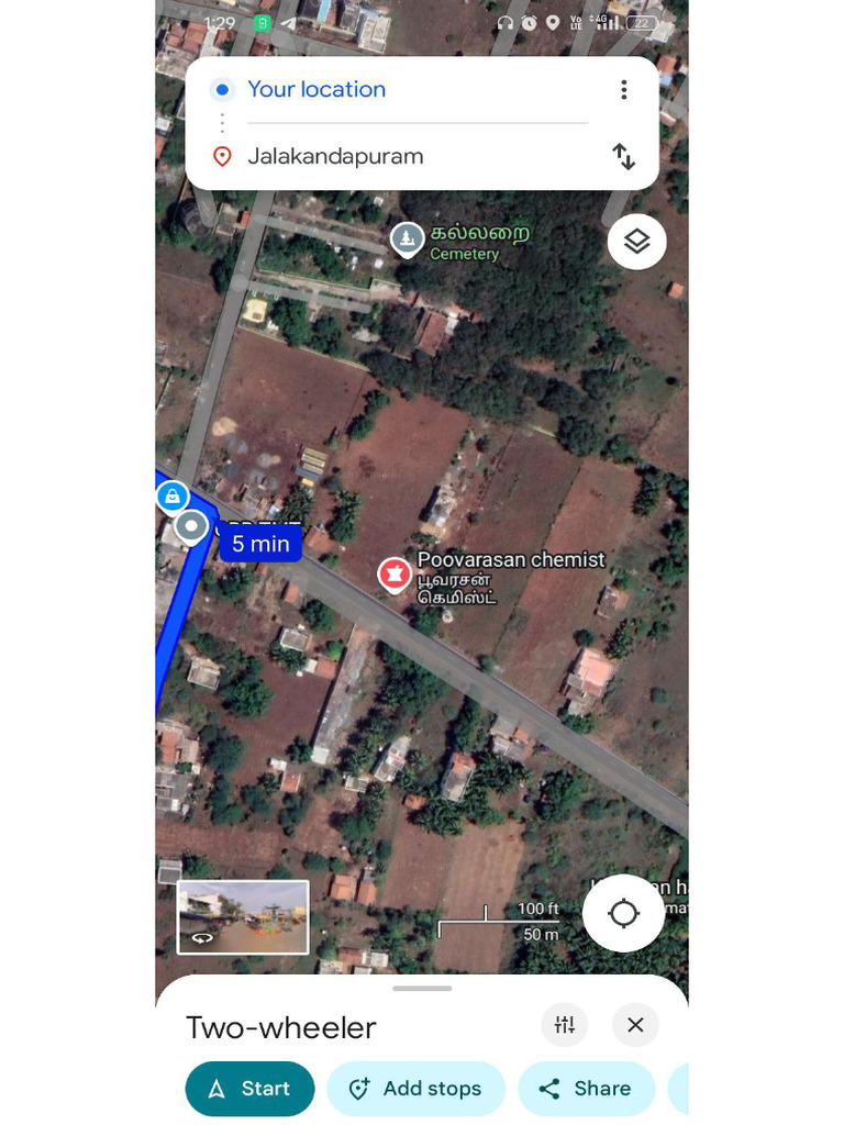 PDFReader Ranjith 20241222 0924 | PDF