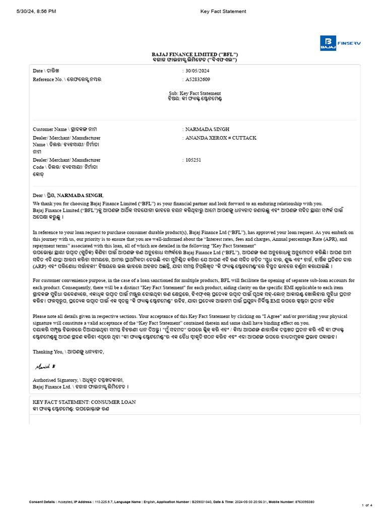 Key Fact Statement - 1733910047109 | PDF