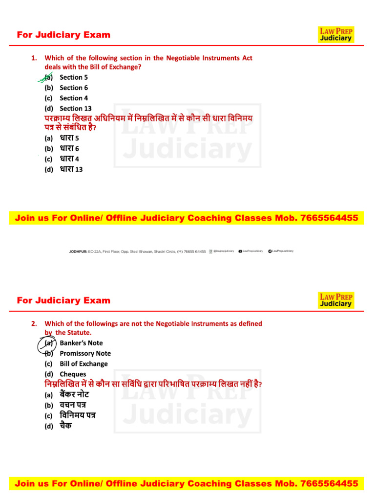 Minor Laws Mcqs | PDF