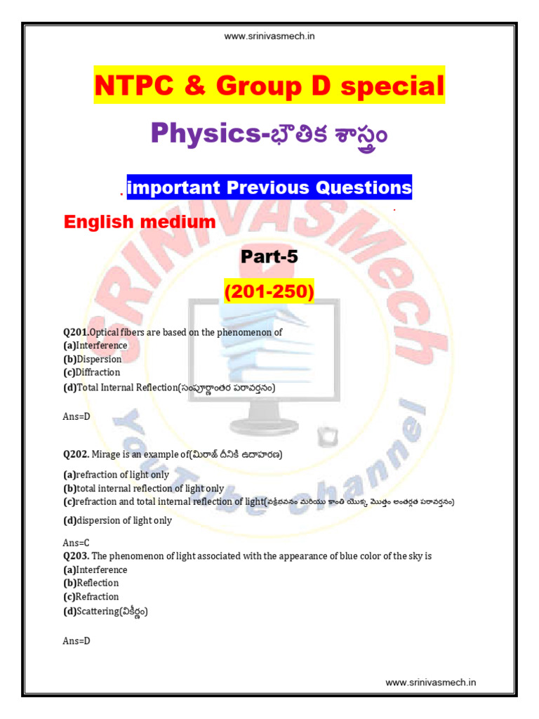 NTPC Physics 5 by Srinivas Mech-1 | PDF | Reflection (Physics) | Optics