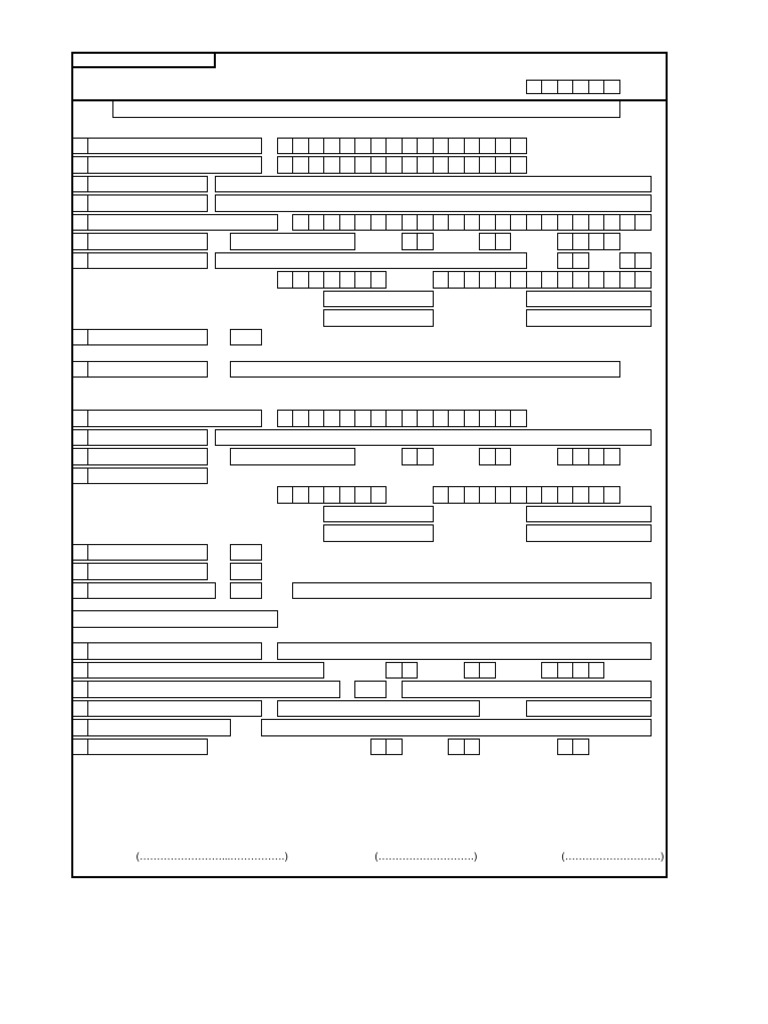 form-capil-perubahan-nama | PDF