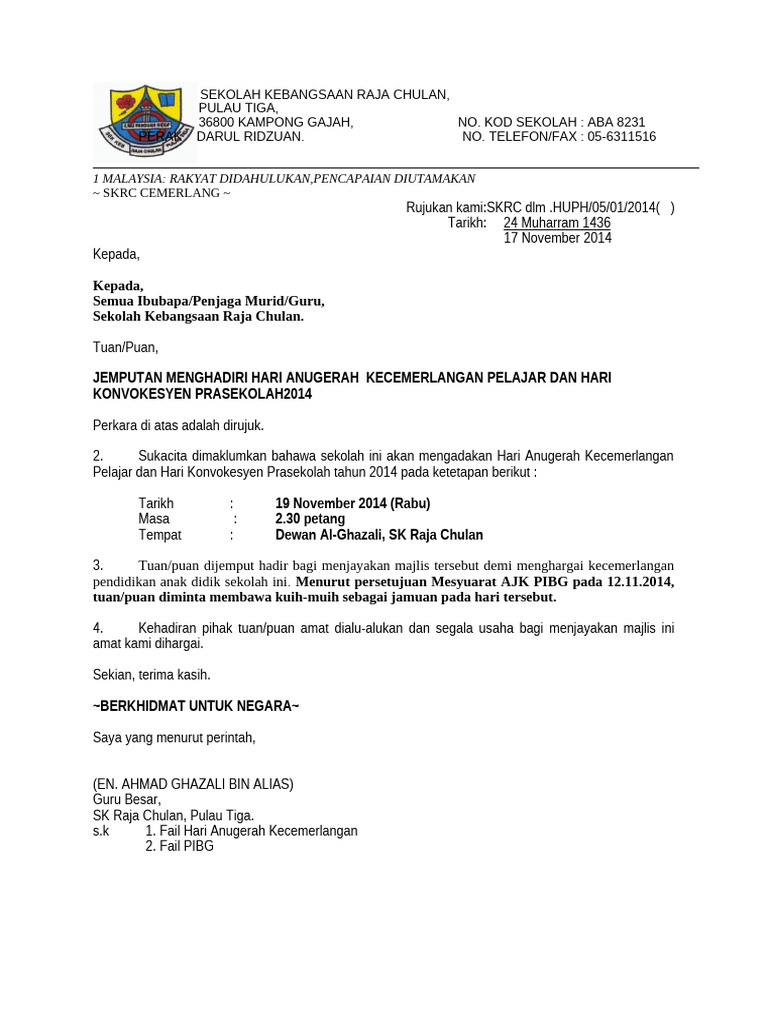 Surat Jemputan Ibu Bapa | PDF