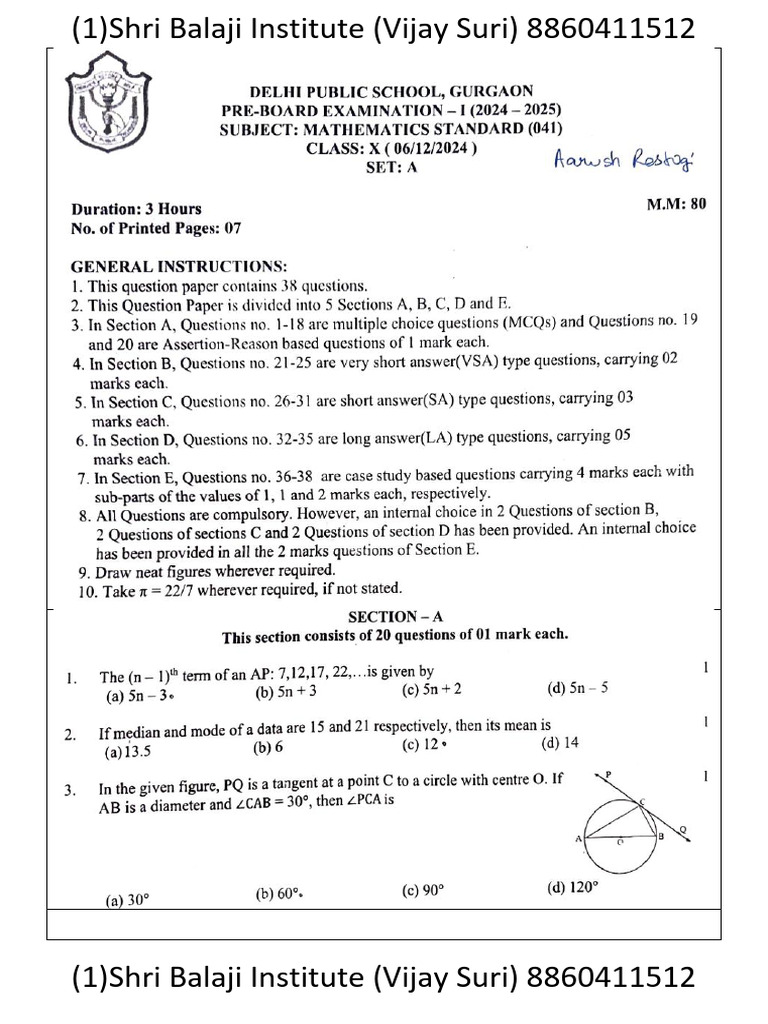 Maths Question Paper DPS Gurgaon | PDF