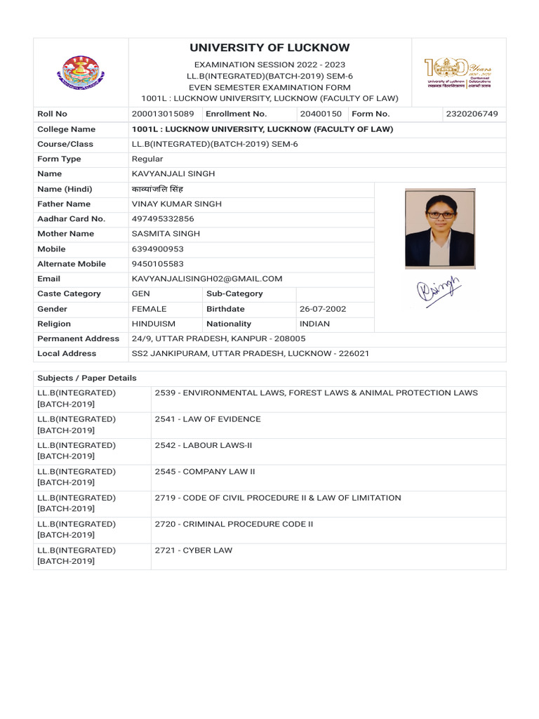 Lucknow University Even Exam Forms | PDF