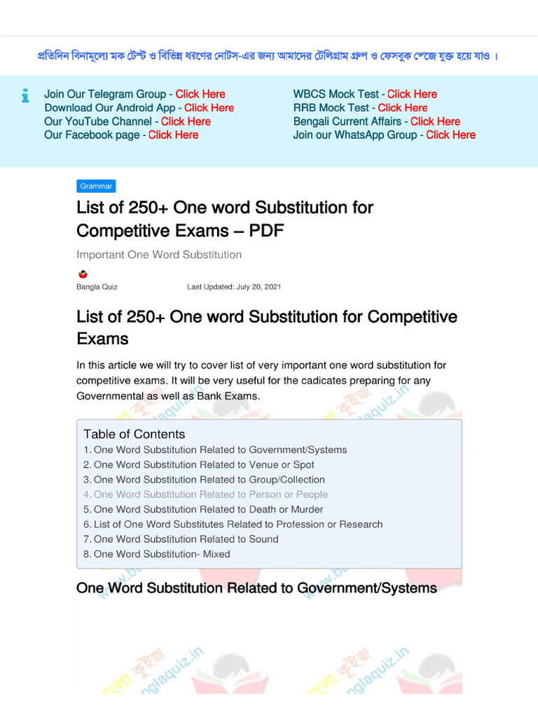 One Word Substitution - by BanglaQuiz - in | PDF