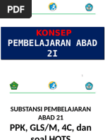 Soal IKSC 3-4 (Ecolier) | PDF