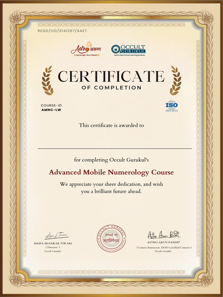 Certificate Mobile Numerology 661f5edf96dfda31fd016147 | PDF
