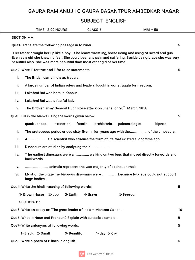 Gaura Ram Anuj I C Gaura Basantpur Ambedkar Nagar-1 | PDF