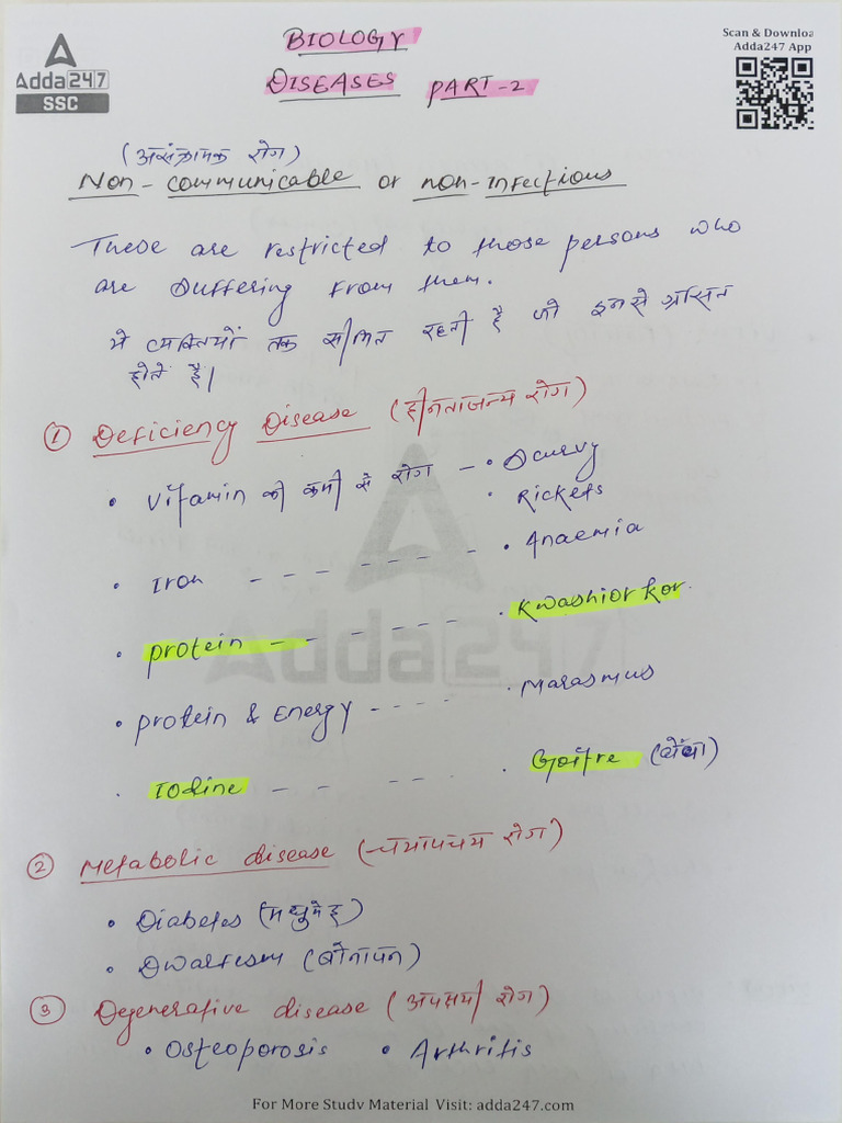 Biology Diseases | PDF