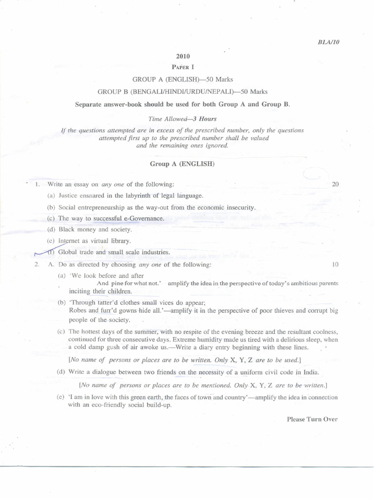 TPSC Judicial Service Prelims Previous Paper | PDF