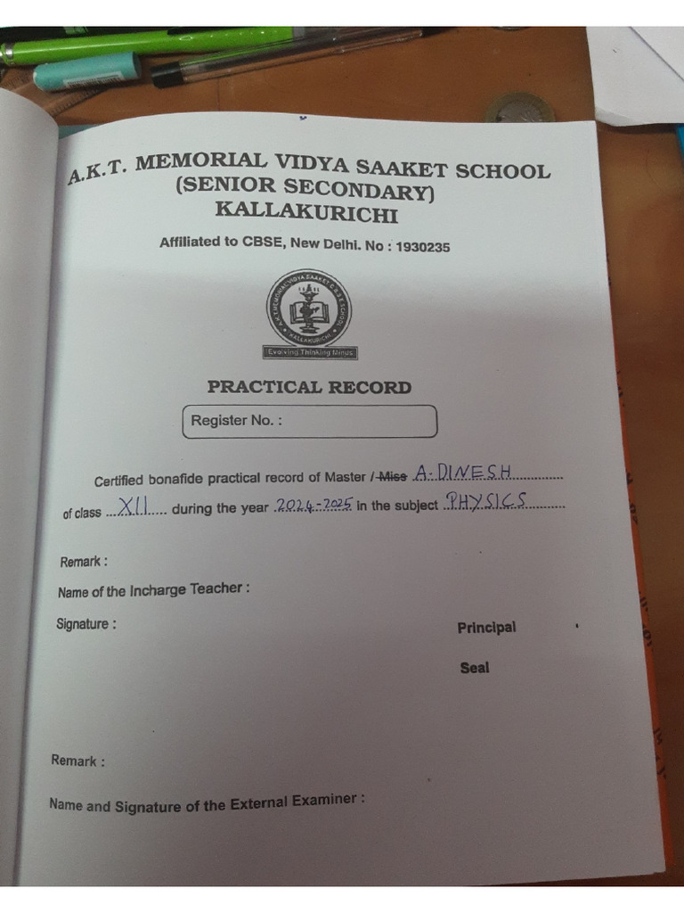 PHYSICS RECORD | PDF