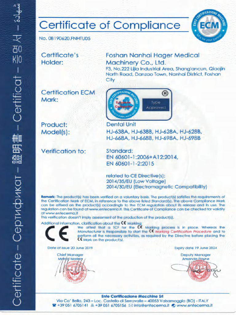 （已压缩）Dental Unit CE | PDF