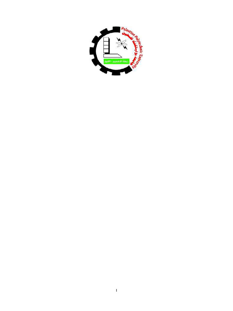 Design of Waste Water Collection System For Beet Emra Marginalized Area ...