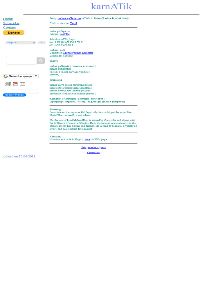 Carnatic Songs - Maha Ganapathim | PDF