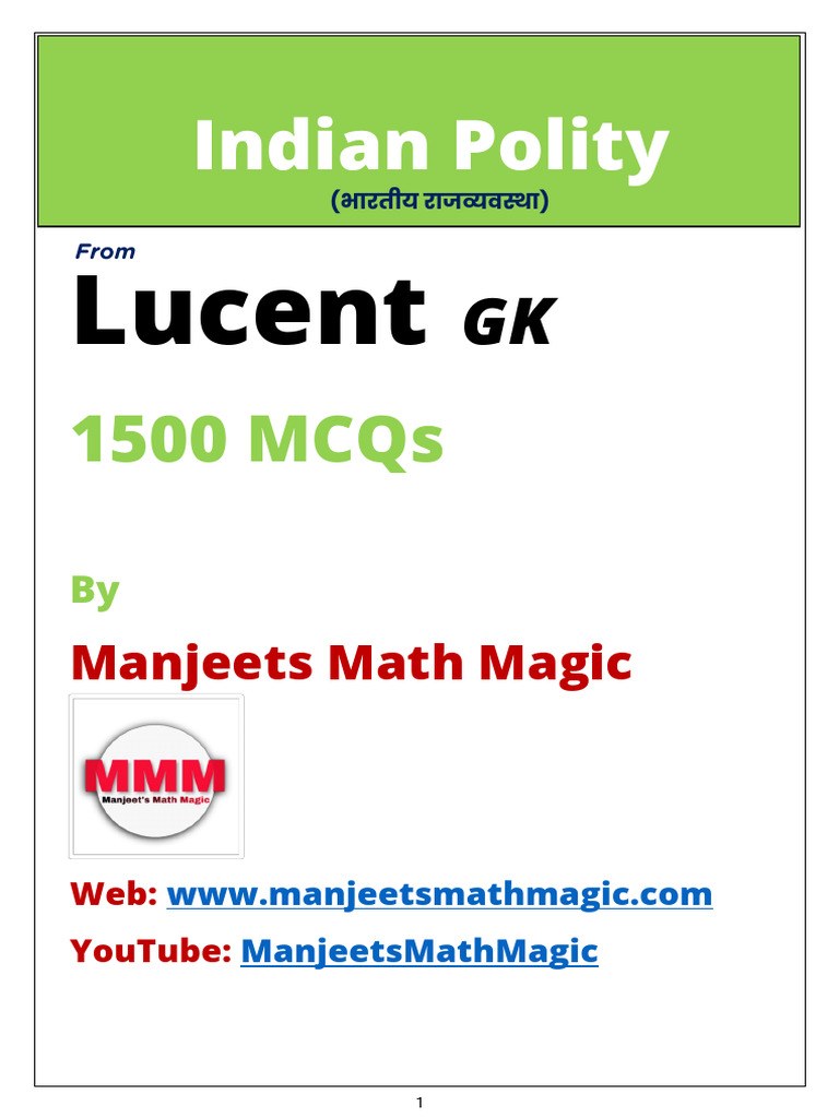 Ind Polity From Lucent 1500 MCQs Oz9ufy | PDF