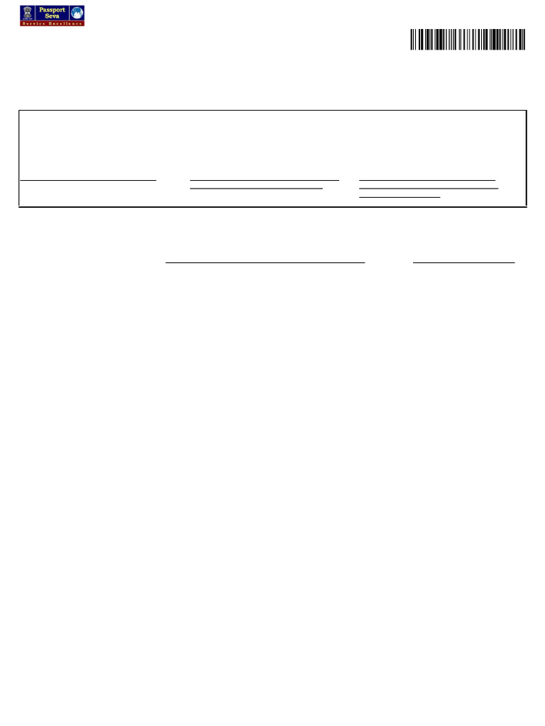 Acknowledgement Slip | PDF