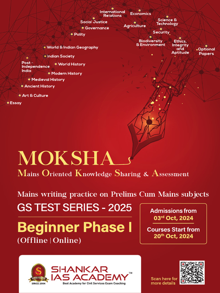 Mains Brochure 2024 Beginner Phase1 | PDF