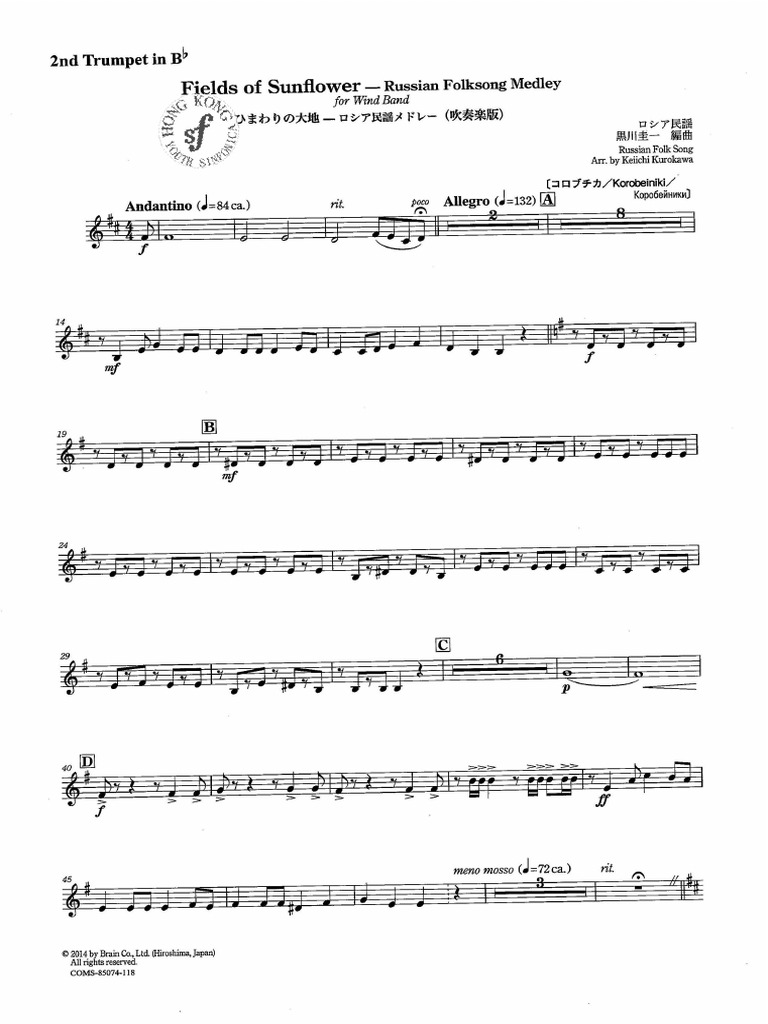 Fields of Sunflower Tpt2 | PDF