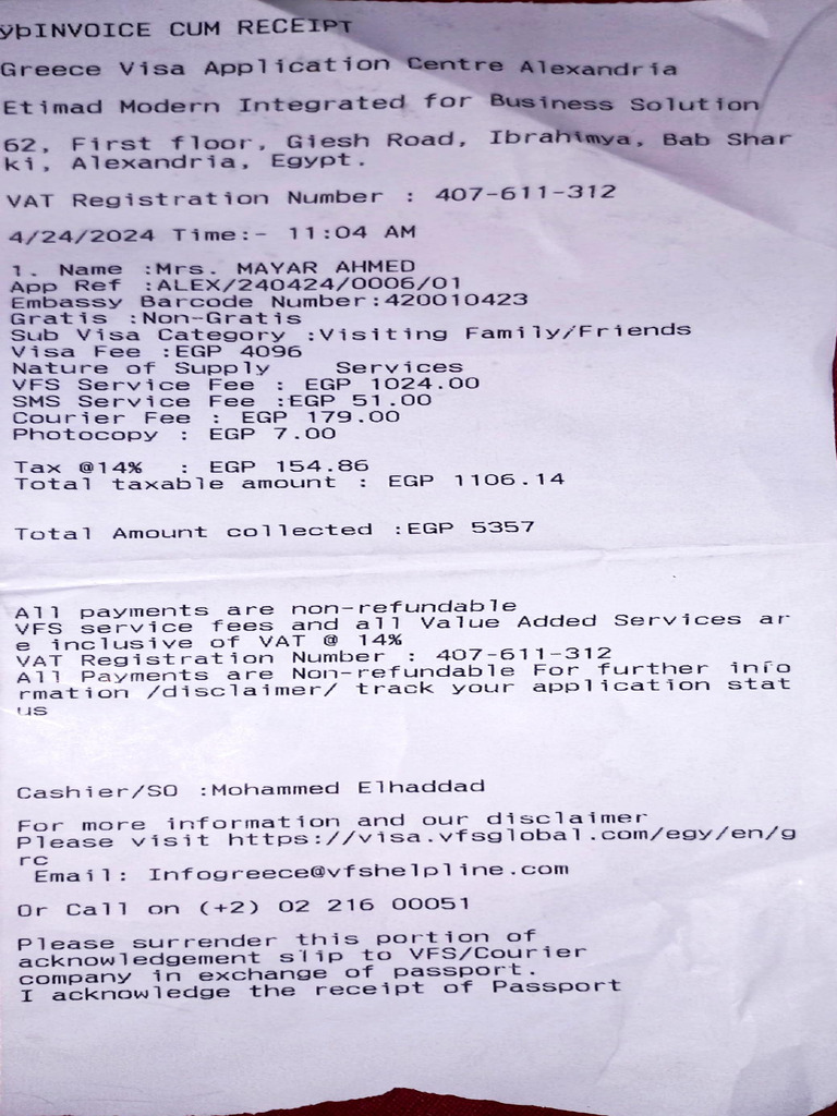 Appointment Receipt | PDF