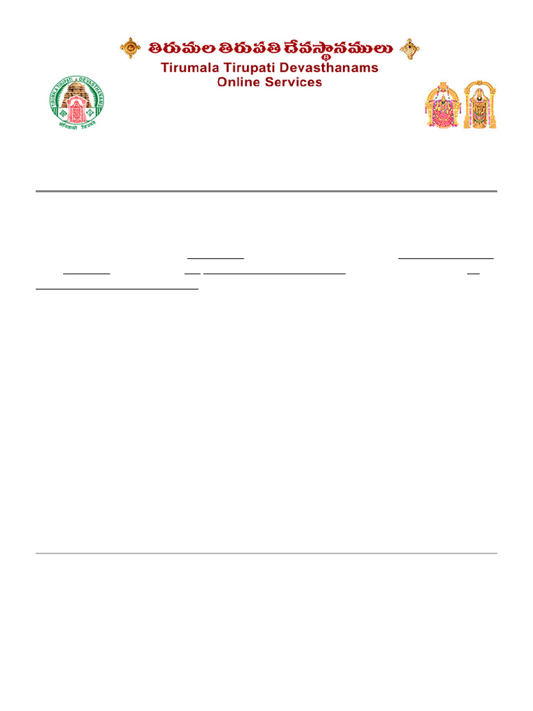 TTD Annadanam Donation Acknowledgment | PDF