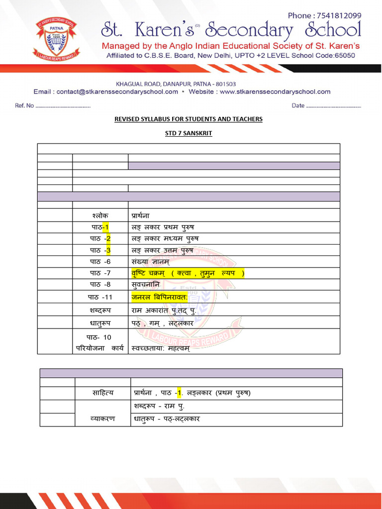 Syl 8865844438-1 | PDF