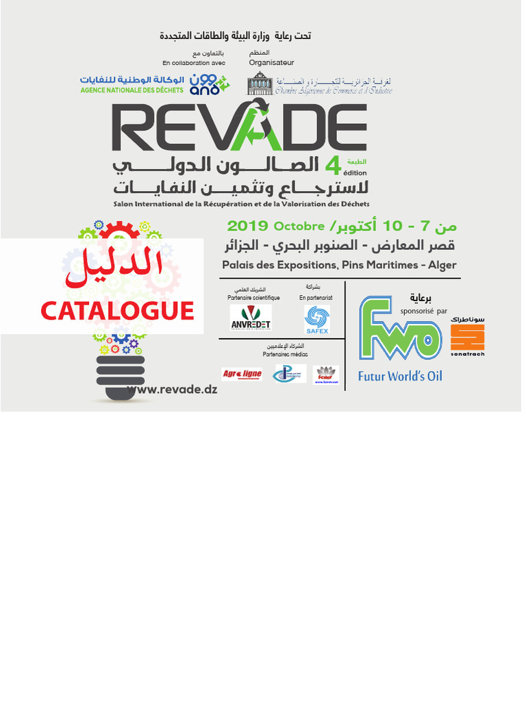 Salon International des Déchets 2019 | PDF