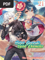 Azora Manga ازورا مانجا - الموقع الرسمي ازورا مانجا قراءة المانجا | PDF