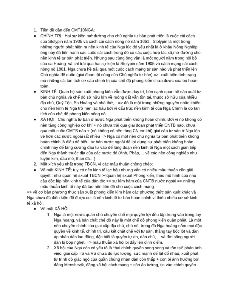 CMT10 NGA | PDF