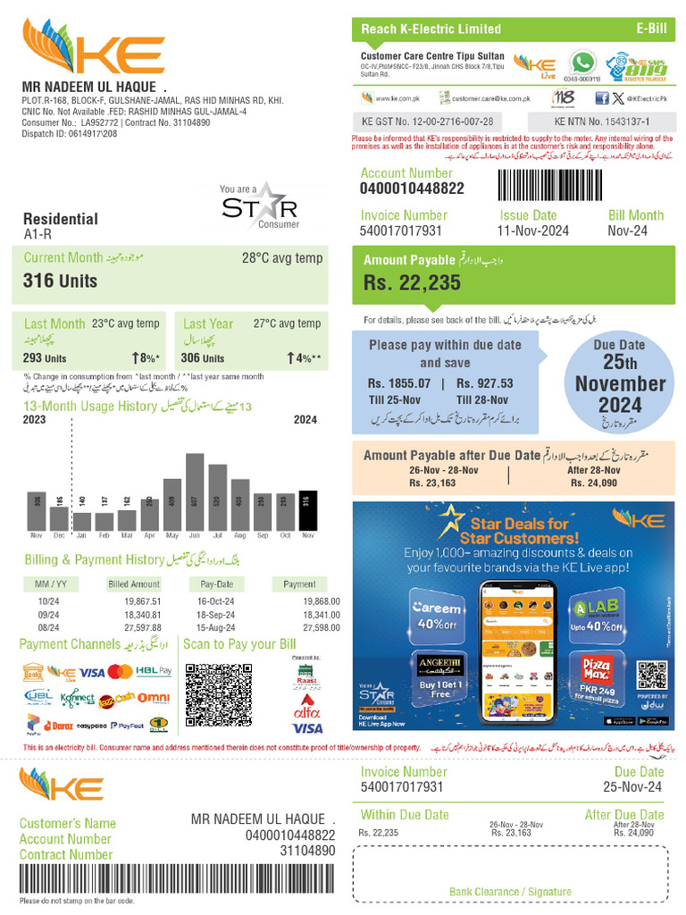 Units: MR Nadeem Ul Haque | PDF | Fee | Economies