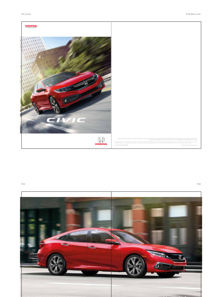 Honda Civic 2020 Brochure - GCC - 180919 v14 | PDF | Motor Vehicle ...