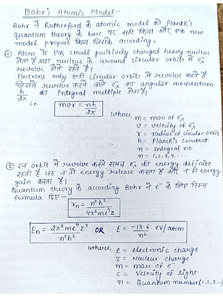 Bohr's Atomic Model | PDF