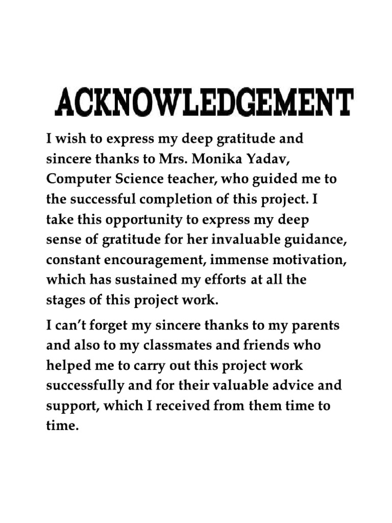 @program File Acknowledgement | PDF