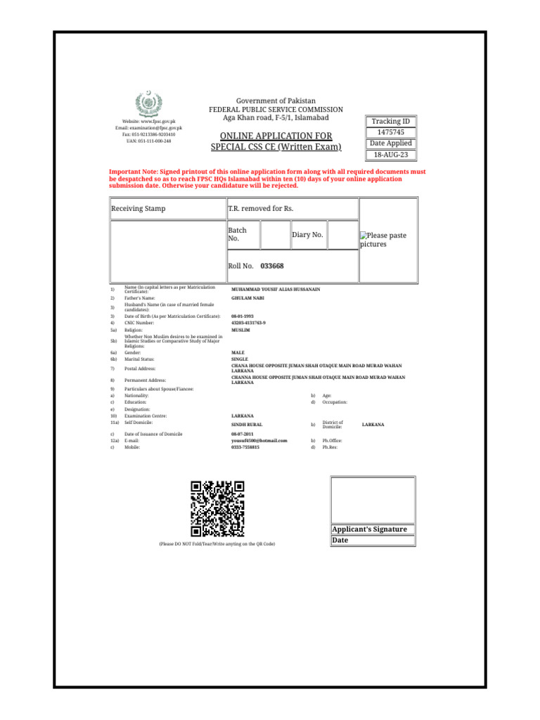 Special CSS Exam Application Form | PDF | Banks